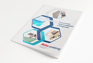 КАТАЛОГ - Akfix